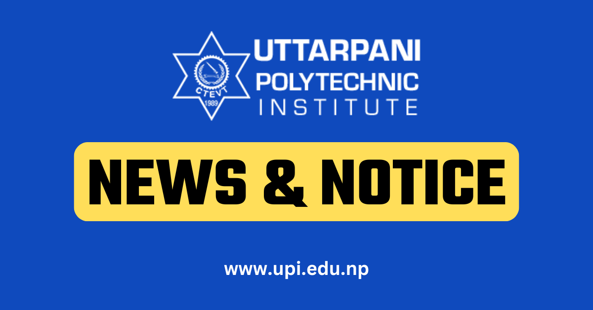 UPI Team | Uttarpani Polytechnic Institute